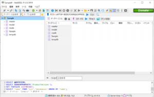 HeidiSQLからSQLServerにWindows認証で接続するやり方を解説します | たいらのエンジニアノート