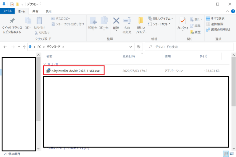 【Ruby】インストールするやり方を解説します（Windows10向け） | たいらのエンジニアノート