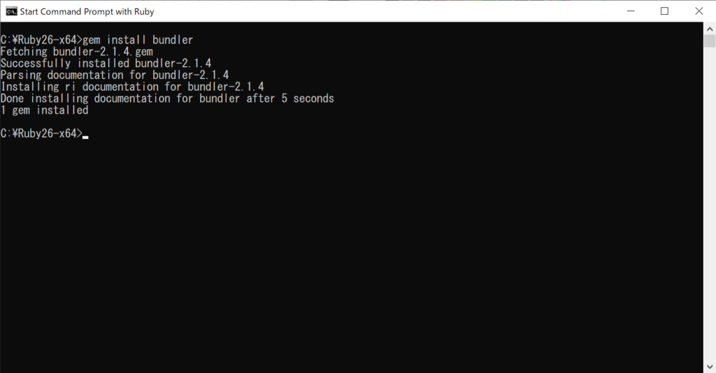 【Ruby on Rails】Bundlerをインストールするやり方を解説します | たいらのエンジニアノート