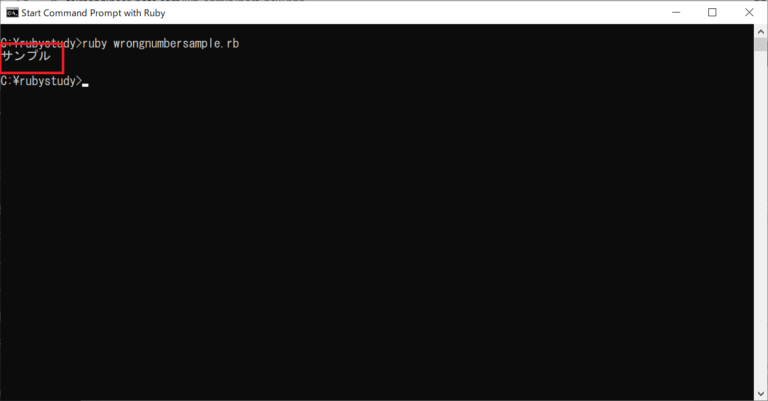 【ruby】エラーメッセージ「 Wrong Number Of Arguments Given X Expected Y」が表示された