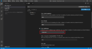 【Visual Studio Code】Rubyでメソッドの定義に移動する設定と移動する方法を解説します | たいらのエンジニアノート