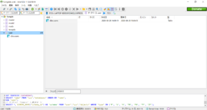 【HeidiSQL】csvをインポートする方法を解説します | たいらのエンジニアノート