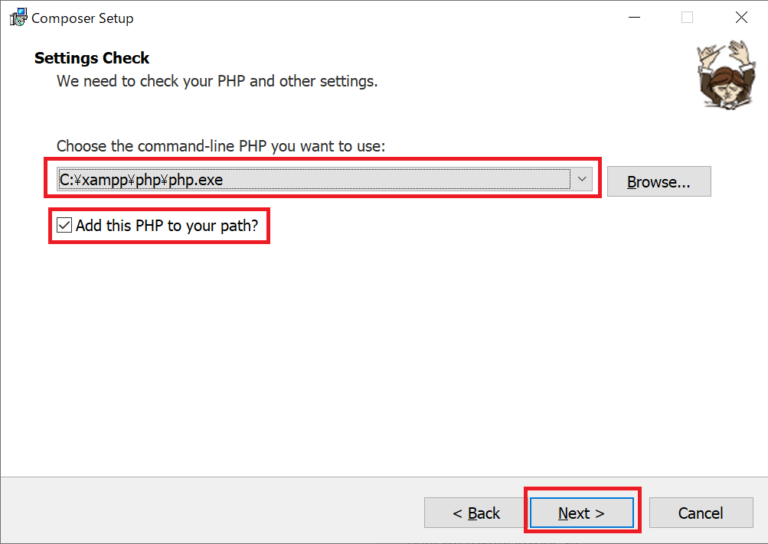 【PHP】Composerをインストールするやり方を解説します（Windows10向け） | たいらのエンジニアノート