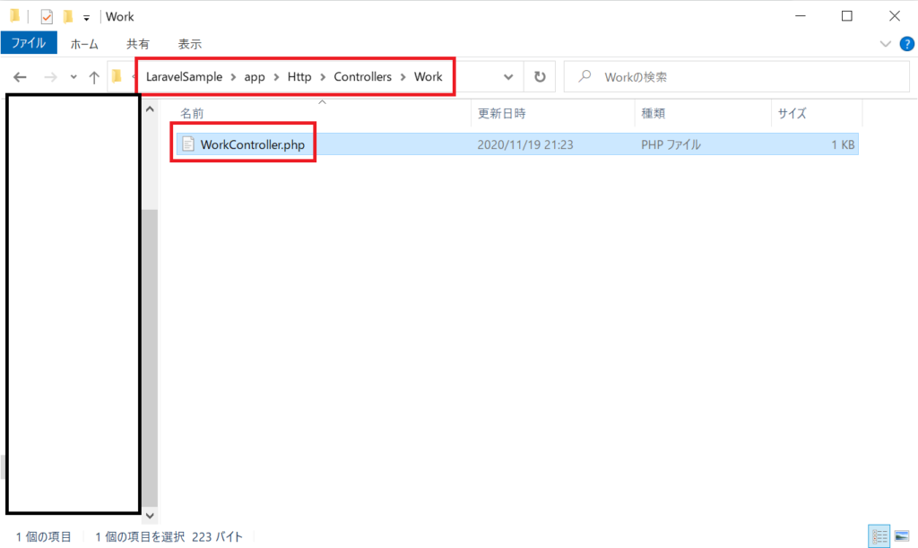 【laravel】routeのprefixについて解説します たいらのエンジニアノート 