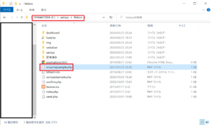 【PHP】配列の各要素に関数を適用できるarray_map関数を解説します | たいらのエンジニアノート