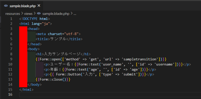 【Visual Studio Code】indent-rainbowのインデントの色の設定を変更するやり方を解説します | たいらのエンジニアノート