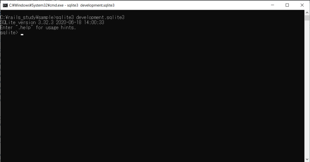 【ruby On Rails】sqliteを終了させるコマンドを解説します たいらのエンジニアノート