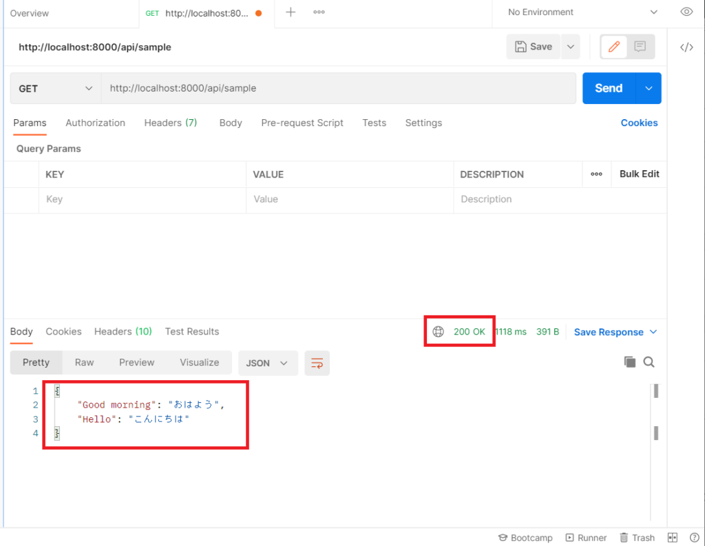 【Laravel】APIでjsonを返す実装のやり方を解説します | たいらのエンジニアノート