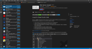 【Visual Studio Code】拡張機能のSQL Server (mssql)を解説します | たいらのエンジニアノート