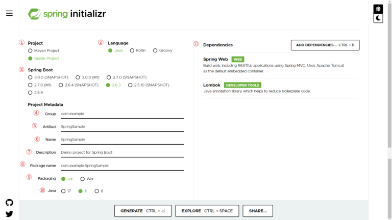 【IntelliJ IDEA】Spring Initializrを使ってSpring Bootプロジェクトを新規作成するやり方を解説します ...