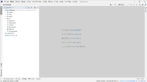 【IntelliJ IDEA】Spring Initializrを使ってSpring Bootプロジェクトを新規作成するやり方を解説します ...