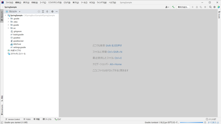 【IntelliJ IDEA】Spring Initializrを使ってSpring Bootプロジェクトを新規作成するやり方を解説します ...