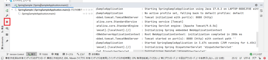 【IntelliJ IDEA】Spring Initializrを使ってSpring Bootプロジェクトを新規作成するやり方を解説します ...