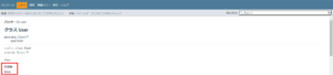【Javadoc】作成者名を指定できる@authorタグを解説します | たいらのエンジニアノート