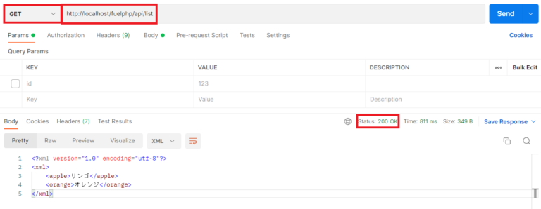 【FuelPHP】GETリクエストにルーティングするやり方を解説します | たいらのエンジニアノート