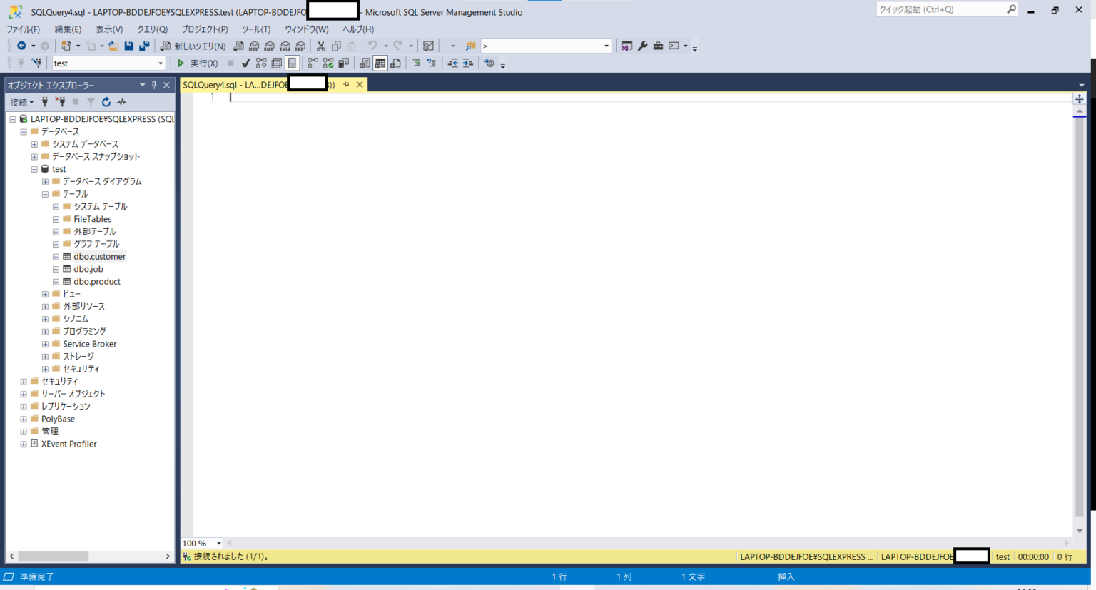 【SQL Server】テーブルのカラムにコメントを追加するやり方を解説します | たいらのエンジニアノート
