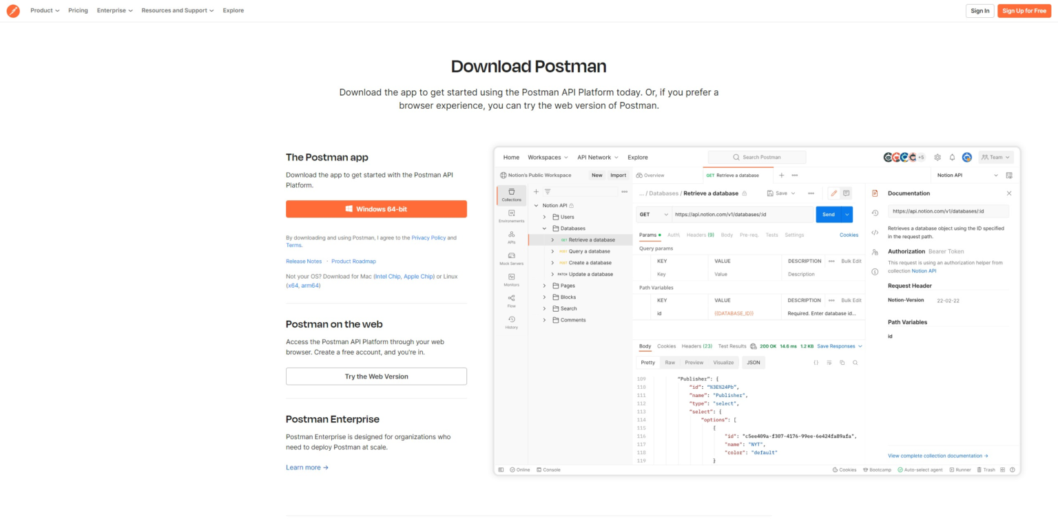 【Postman】インストールするやり方を解説します（Windows11向け） | たいらのエンジニアノート