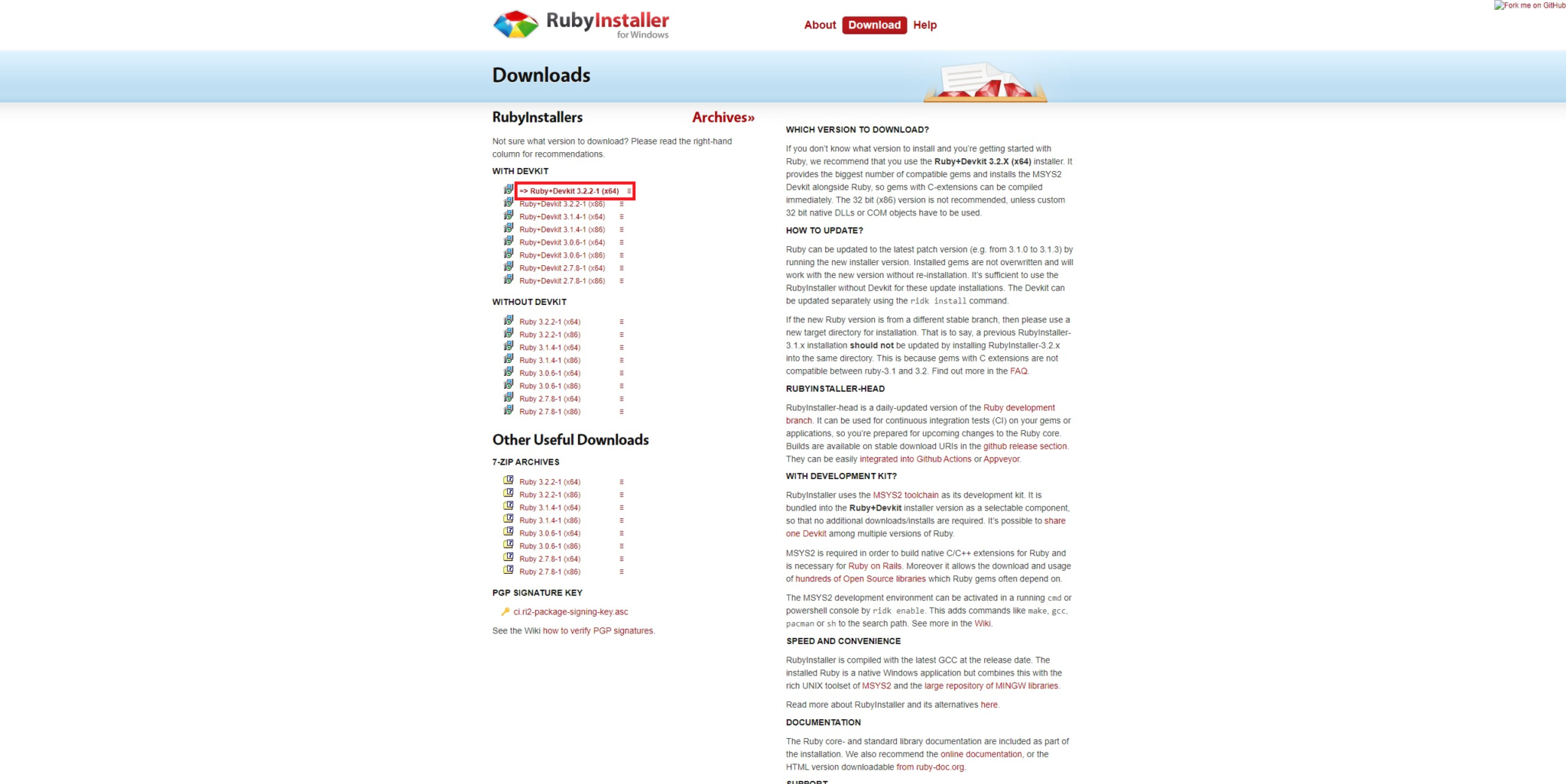 【Ruby】インストールするやり方を解説します（Windows11向け） | たいらのエンジニアノート