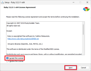 【Ruby】インストールするやり方を解説します（Windows11向け） | たいらのエンジニアノート