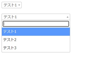 【jQuery】select2ライブラリのwidthオプションを解説します | たいらのエンジニアノート