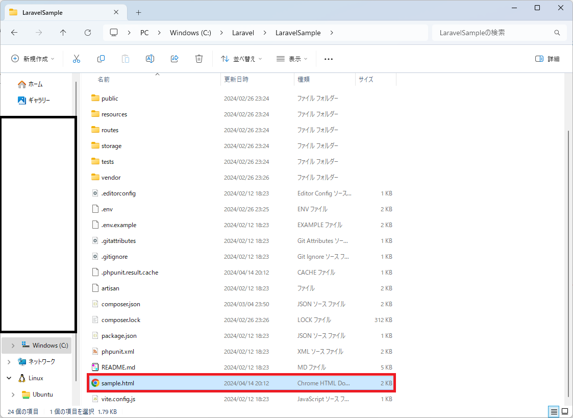 【laravel】phpunitテスト実行結果をhtml形式で出力するtestdox Htmlオプションを解説します たいらのエンジニアノート