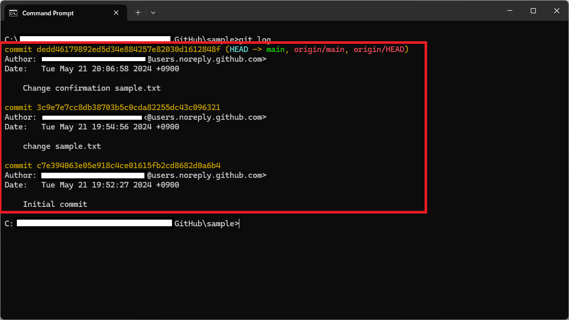 【Git】特定のコミット間の差分を確認するやり方を解説します | たいらのエンジニアノート