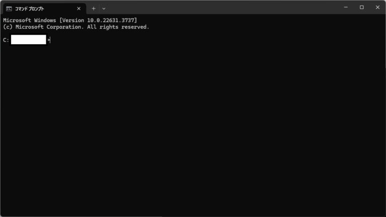 【Git】最新バージョンにアップデートするやり方を解説します | たいらのエンジニアノート