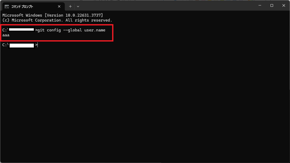 【Git】ユーザー名の確認と登録するやり方を解説します | たいらのエンジニアノート