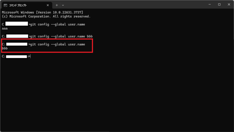 【Git】ユーザー名の確認と登録するやり方を解説します | たいらのエンジニアノート